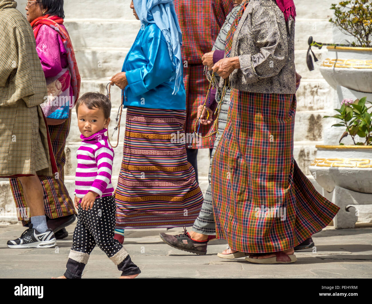 Bhutanese people hi-res stock photography and images - Alamy