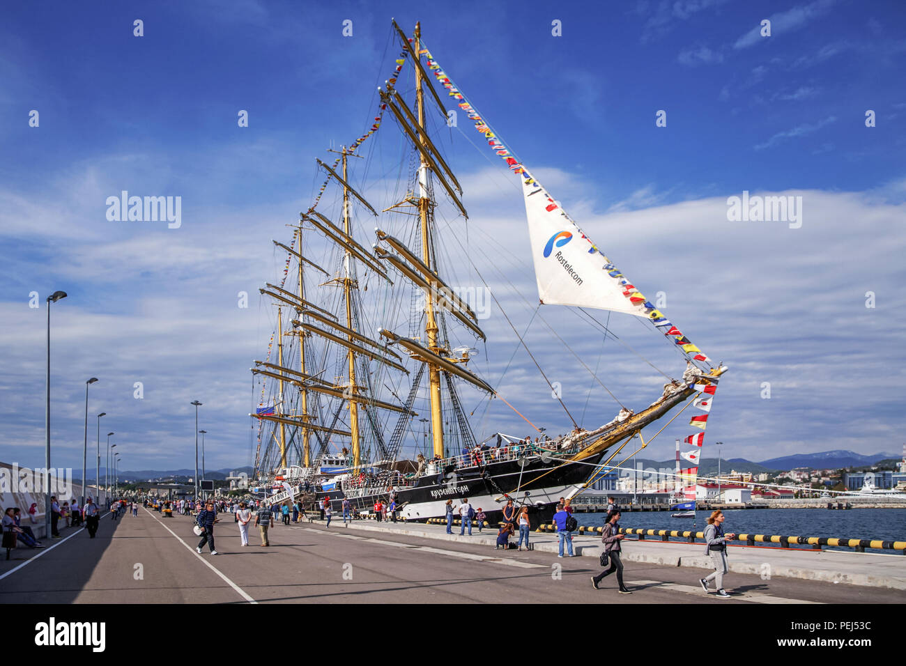 Four Masted Bark High Resolution Stock Photography and Images - Alamy