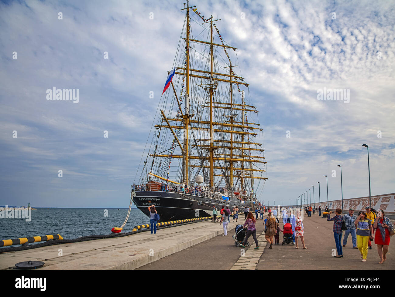 Four mast barque hi-res stock photography and images - Alamy
