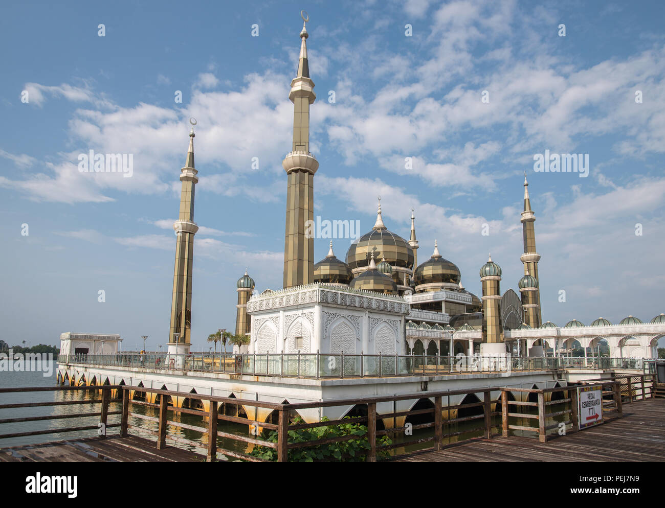 Cristal Mosque or Masjid Kristal, Terengganu, Malaysia Stock Photo - Alamy