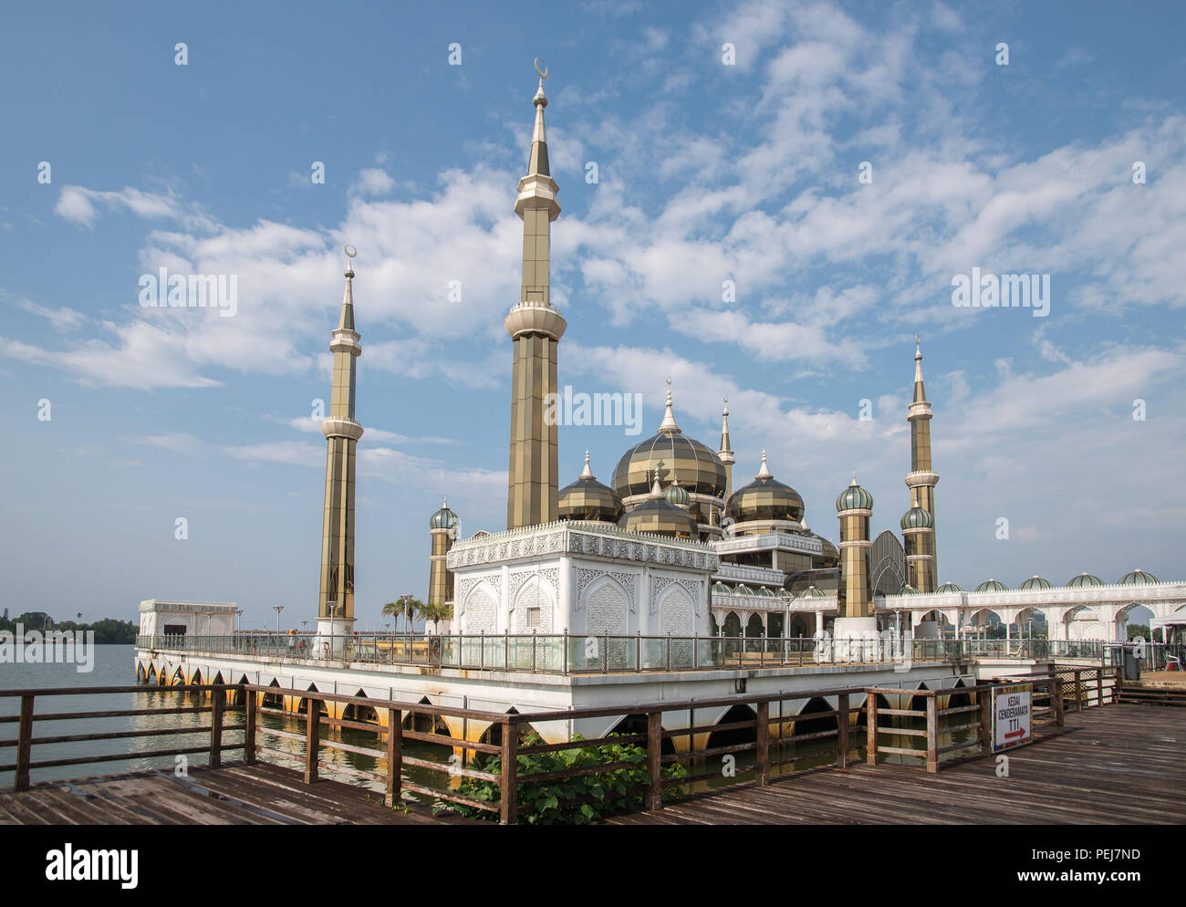 Cristal Mosque or Masjid Kristal, Terengganu, Malaysia Stock Photo - Alamy