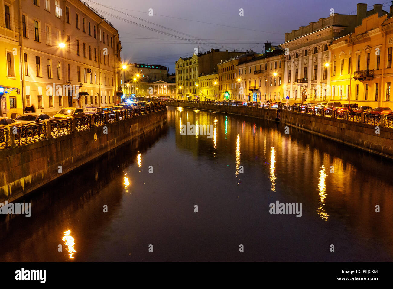 Moika river canal hi-res stock photography and images - Alamy