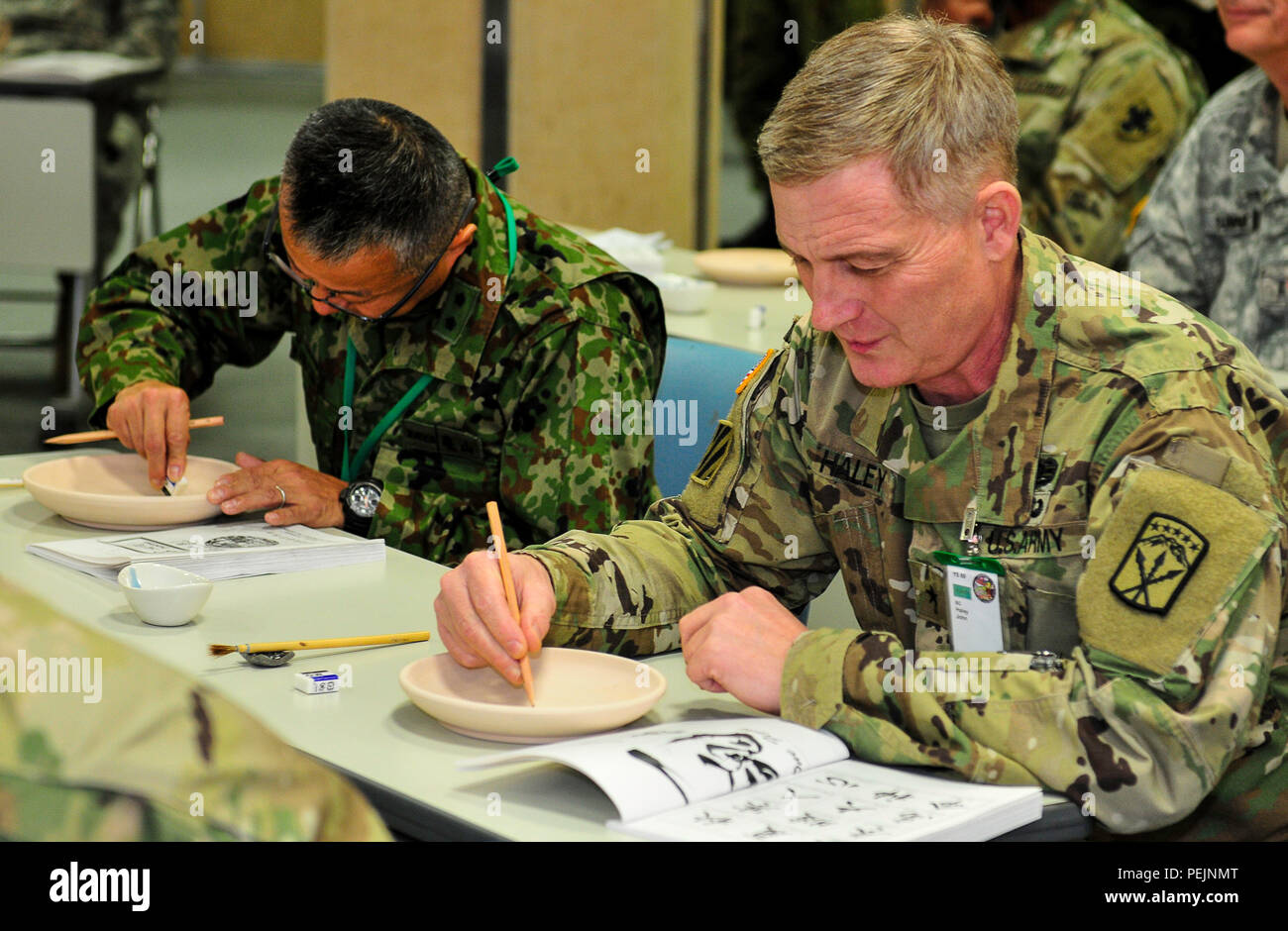 Japanese Symbol For Soldier