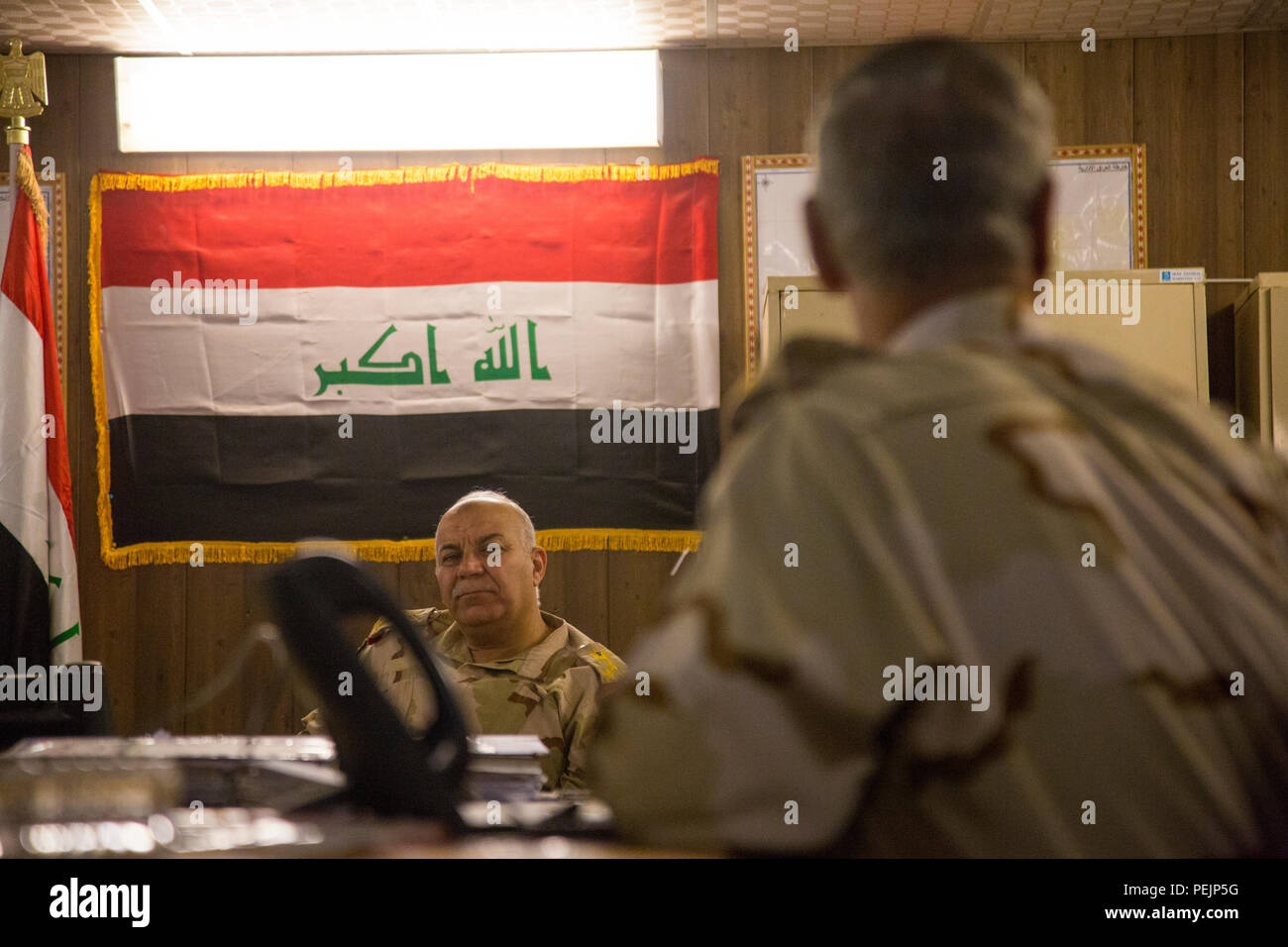 Iraqi ground forces command hi-res stock photography and images - Alamy