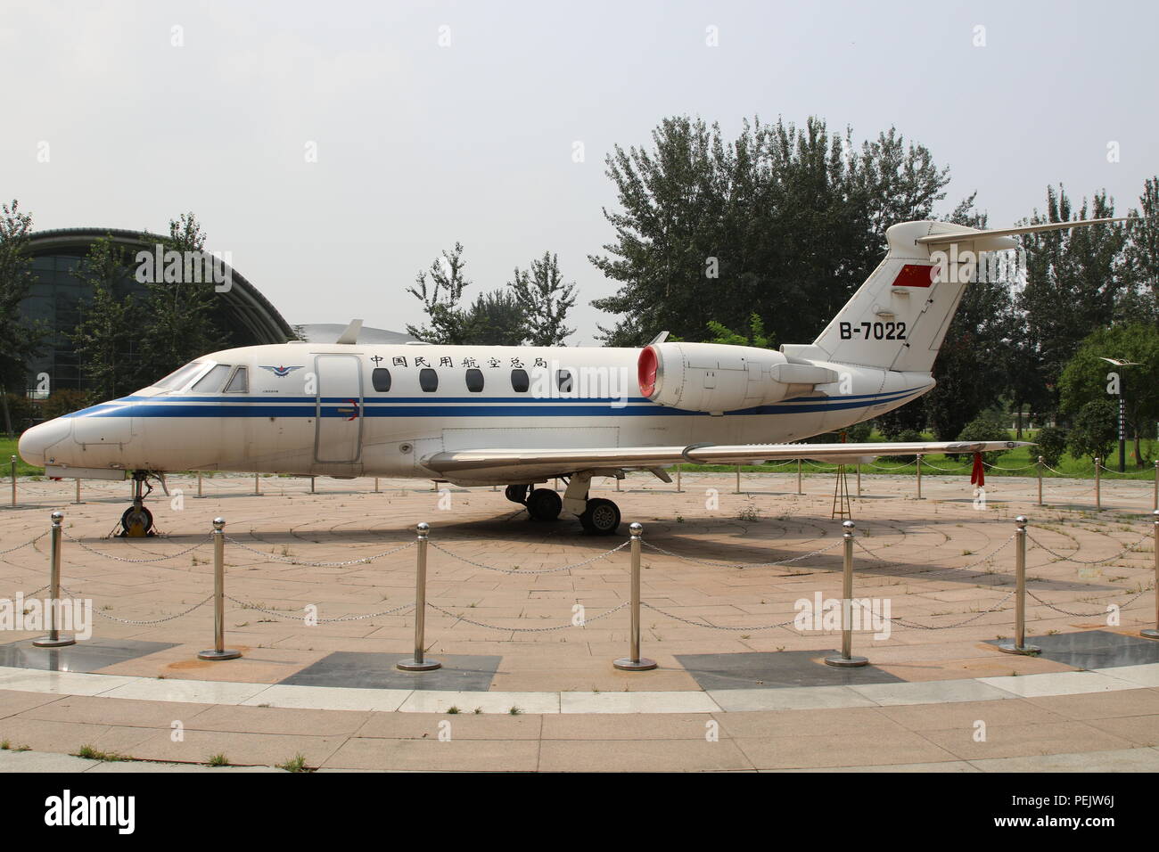 Cessna 650 Citation IV B-7022 on display at the entrance of the Civil ...