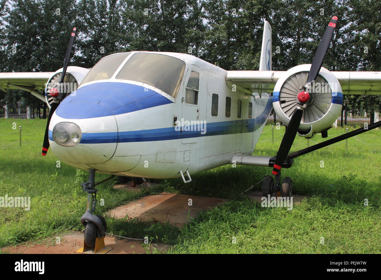 Harbin Y-11 registration B-3880 on display at the entrance of the Civil ...