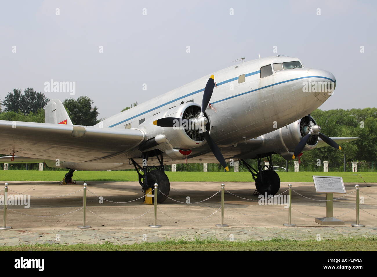 Civil Aviation Museum, Beijing, China Stock Photo - Alamy