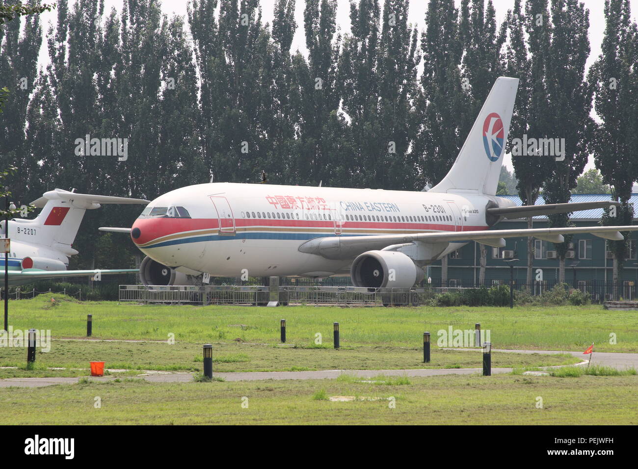 Civil Aviation Museum, Beijing, China Stock Photo - Alamy