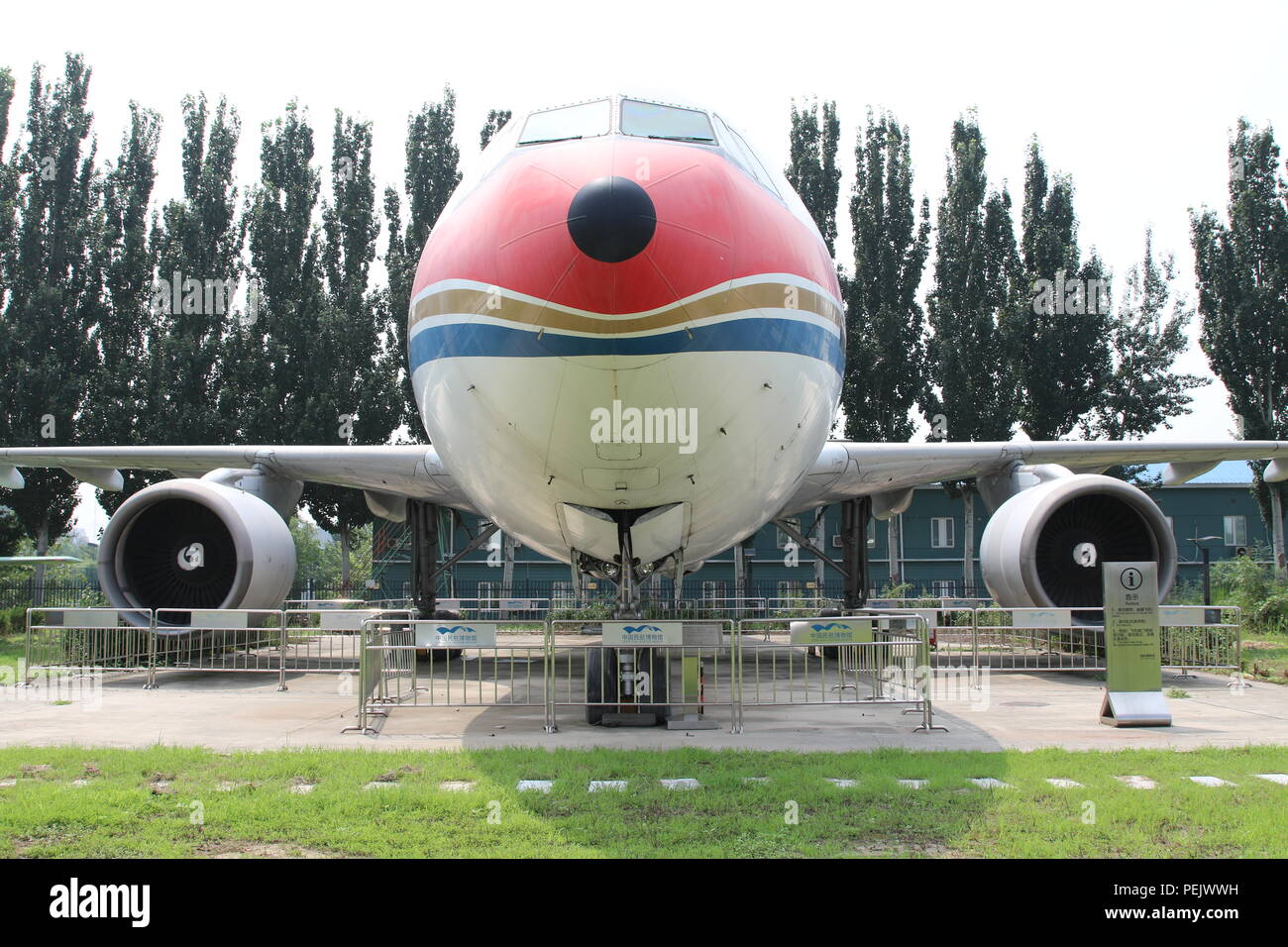 Civil Aviation Museum, Beijing, China Stock Photo - Alamy