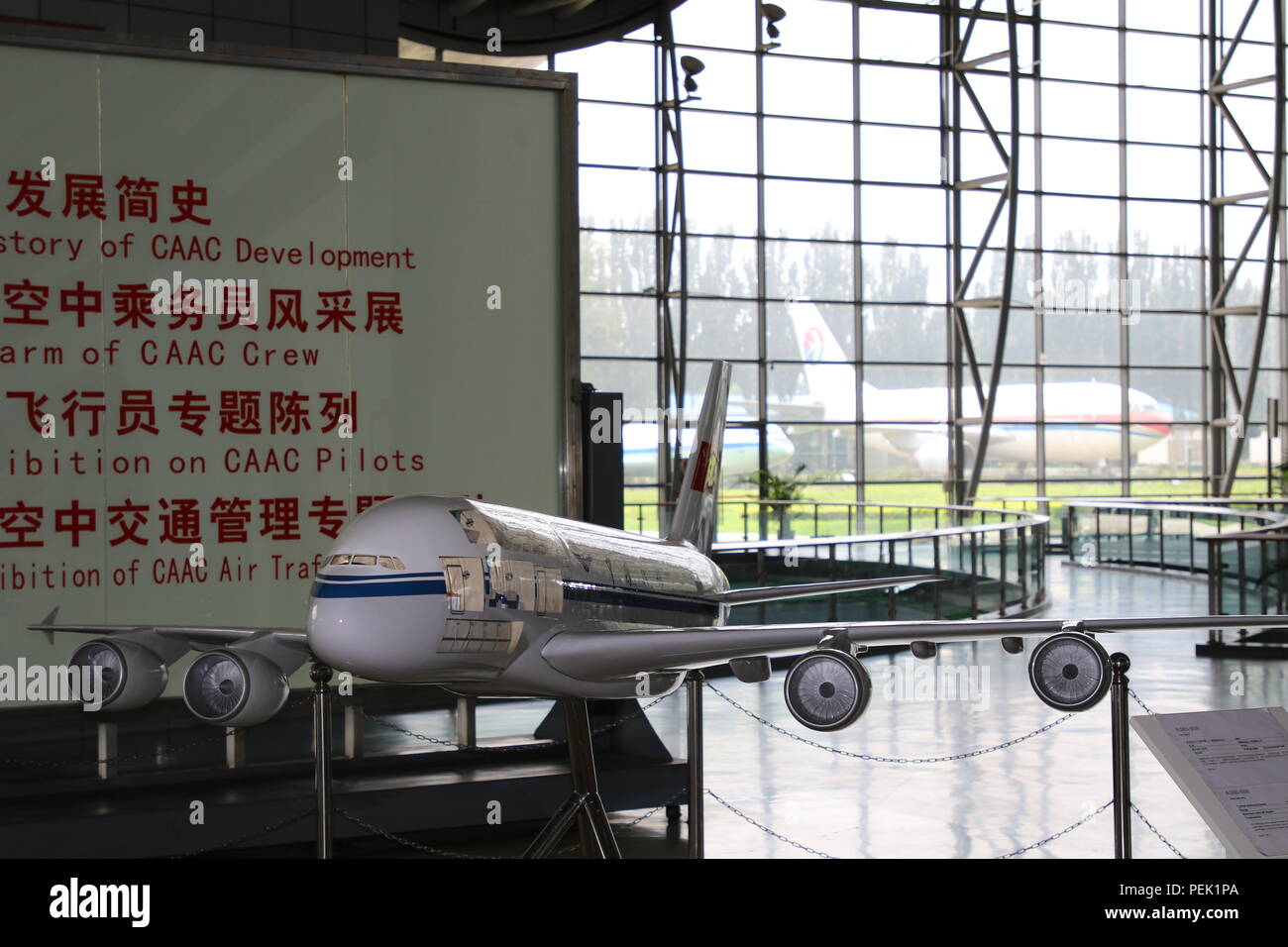 Civil Aviation Museum, Beijing, China Stock Photo - Alamy