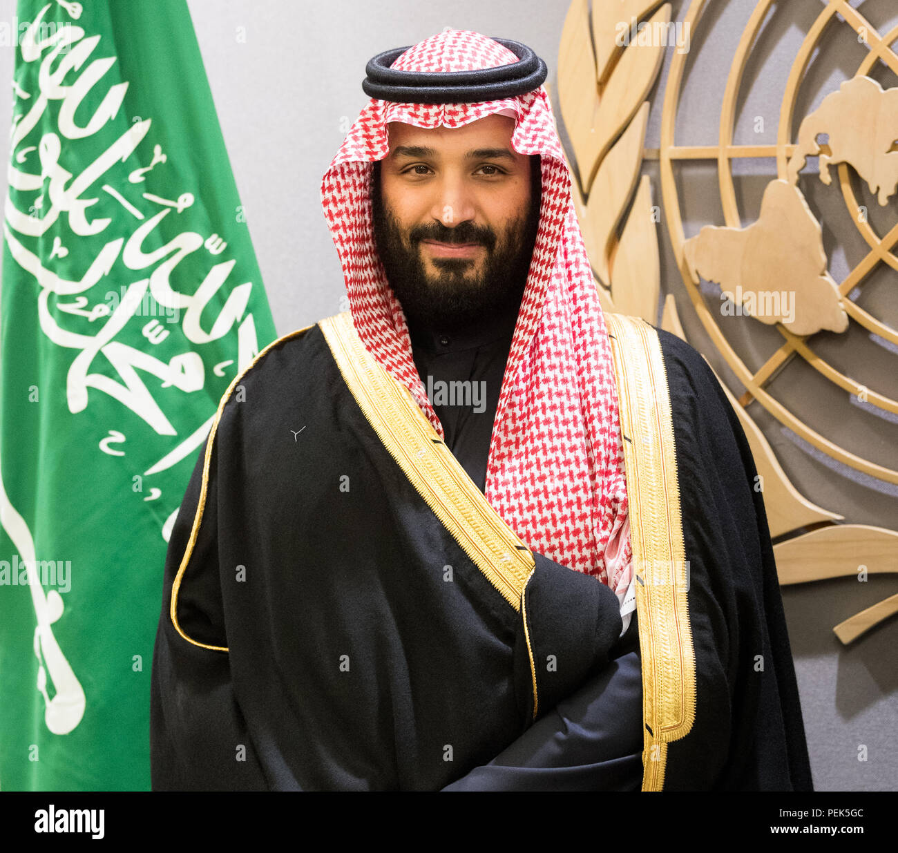 Prince Mohammed Bin Salman Al Saud Crown Prince Kingdom Of Saudi