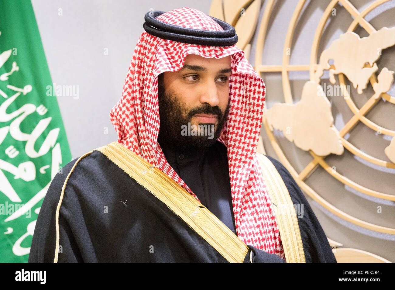 Prince Mohammed bin Salman Al Saud, Crown Prince, Kingdom of Saudi ...