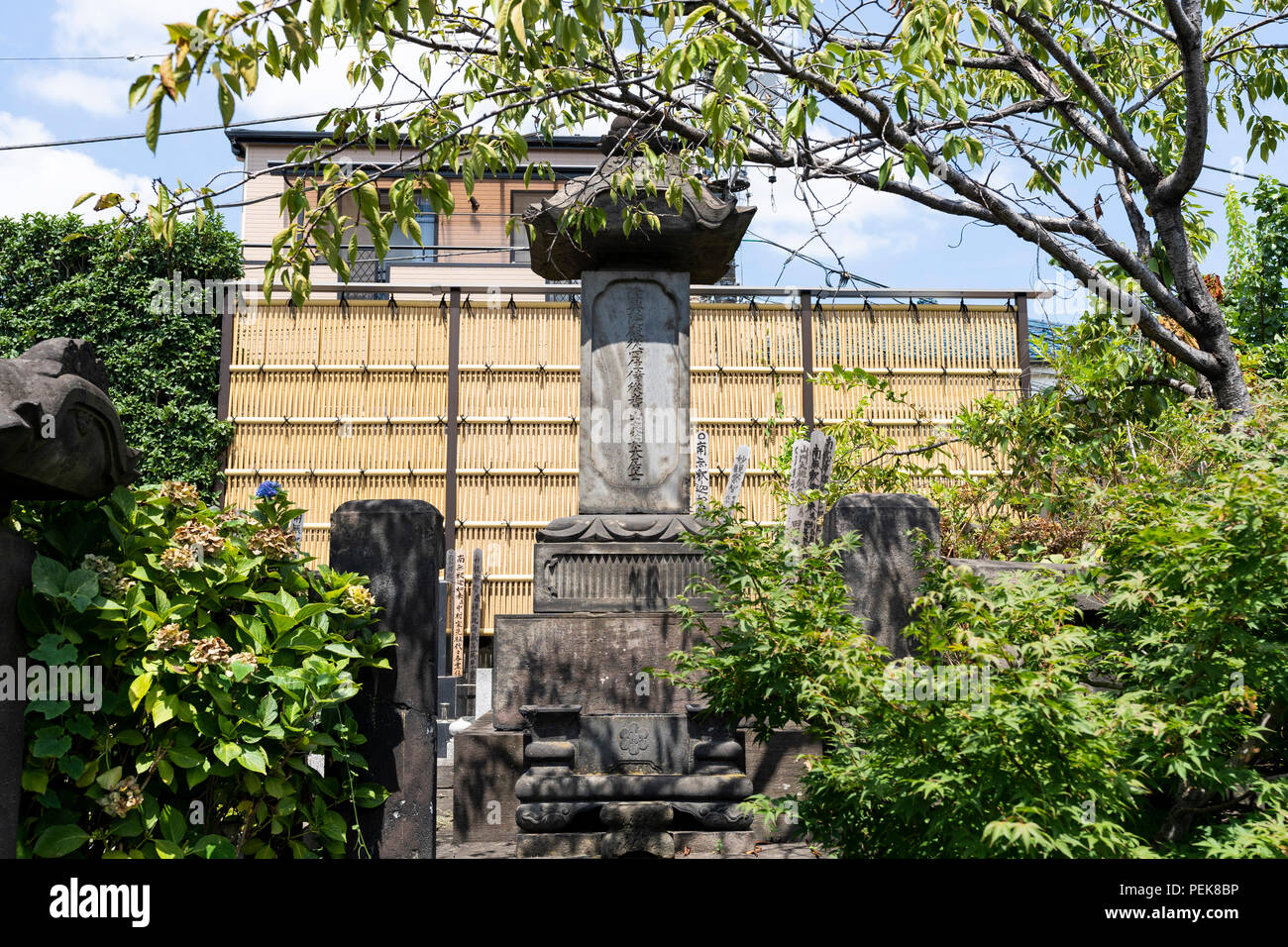 Tomb of Tanuma Okitsugu ( 1719 - 1788 ) roju of Tokugawa Bakuhu ...