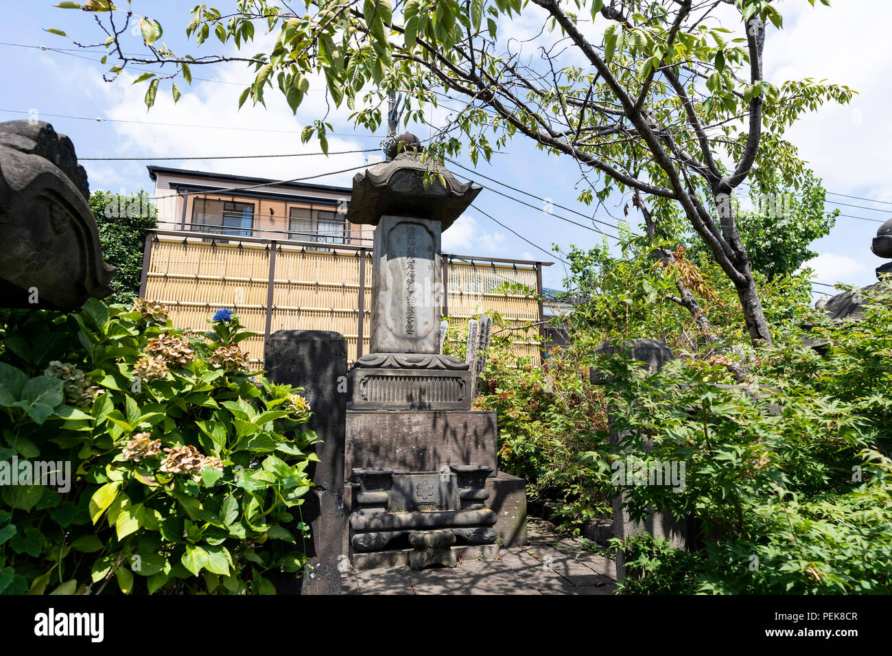 Tomb of Tanuma Okitsugu ( 1719 - 1788 ) roju of Tokugawa Bakuhu ...