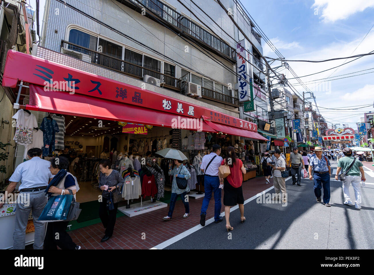 Sugamo Jizo-dori shotengai, Toshima-Ku, Tokyo, Japan. So many elder ...