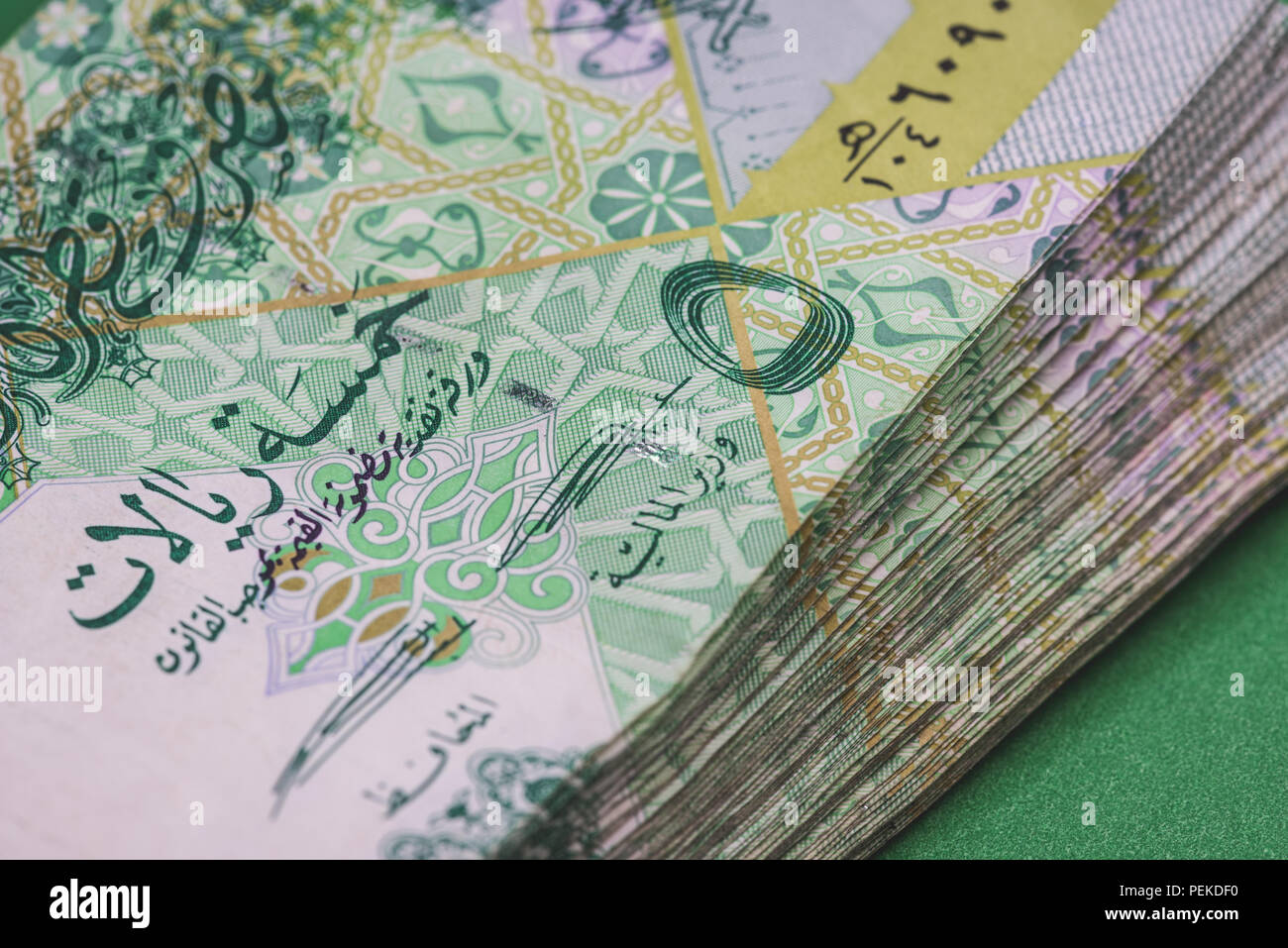 5 riyal note hi-res stock photography and images - Alamy