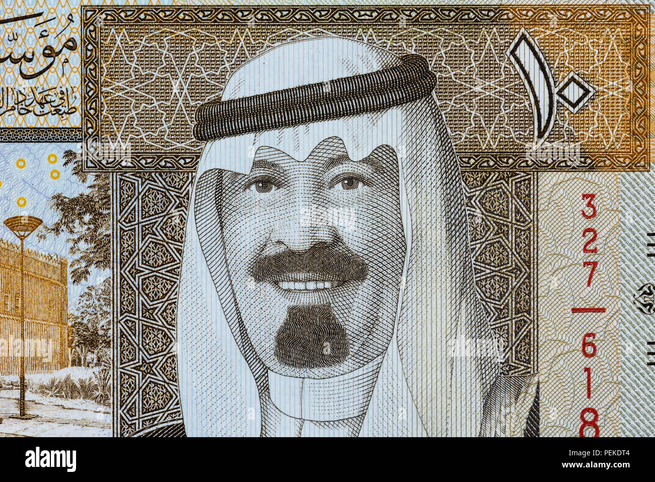 Saudi riyal hi-res stock photography and images - Alamy