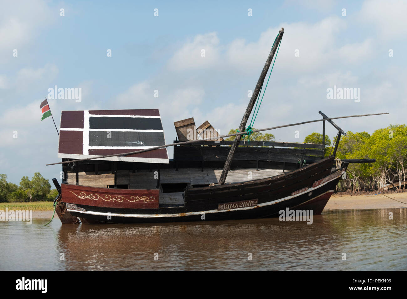African dhow boats hi-res stock photography and images - Alamy