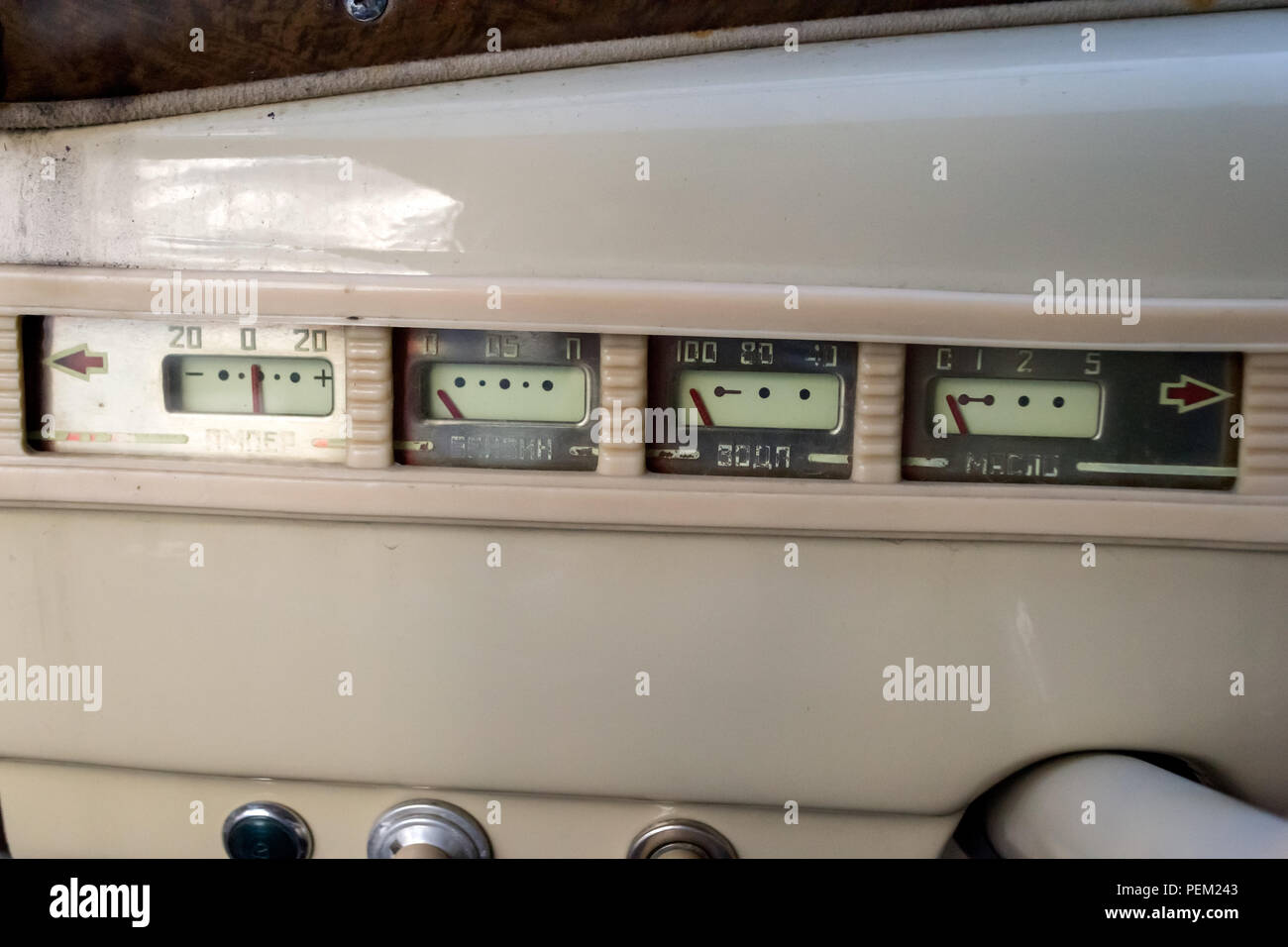 Pob technology hi-res stock photography and images - Alamy