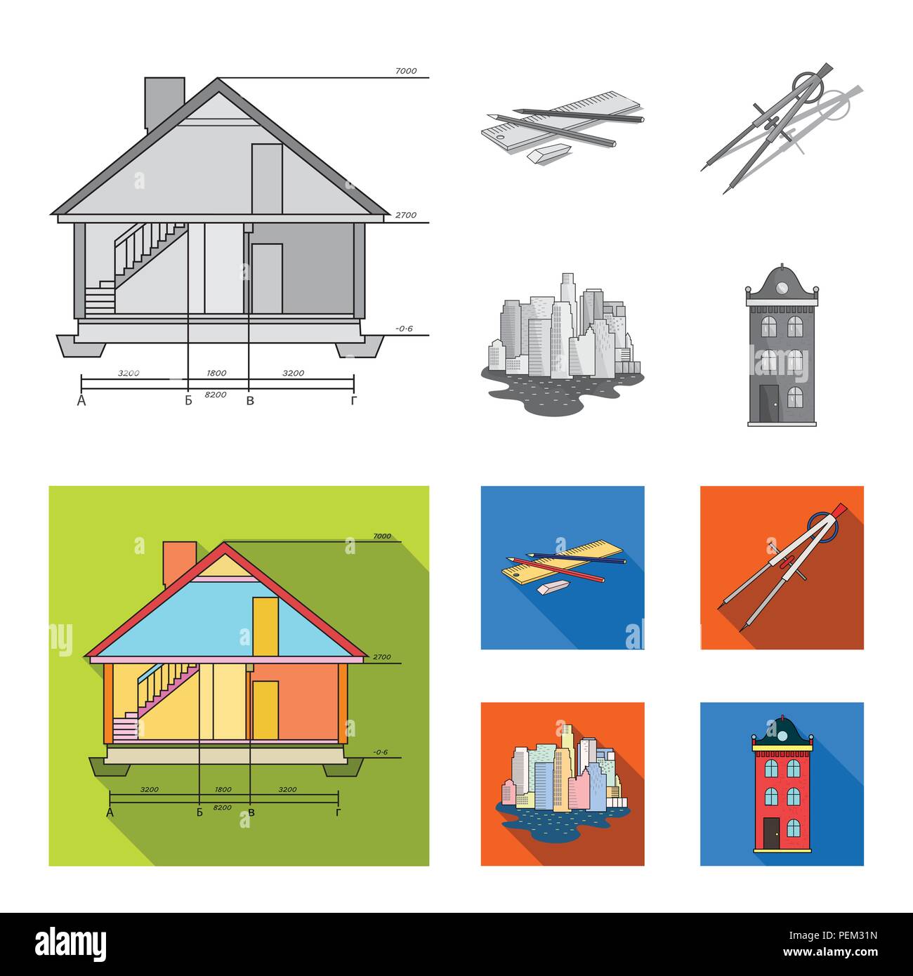Drawing accessories, metropolis, house model. Architecture set ...