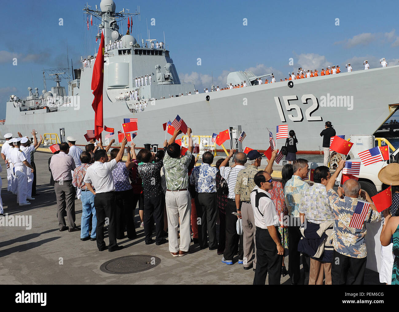 Pla n qiandaohu hi-res stock photography and images - Alamy