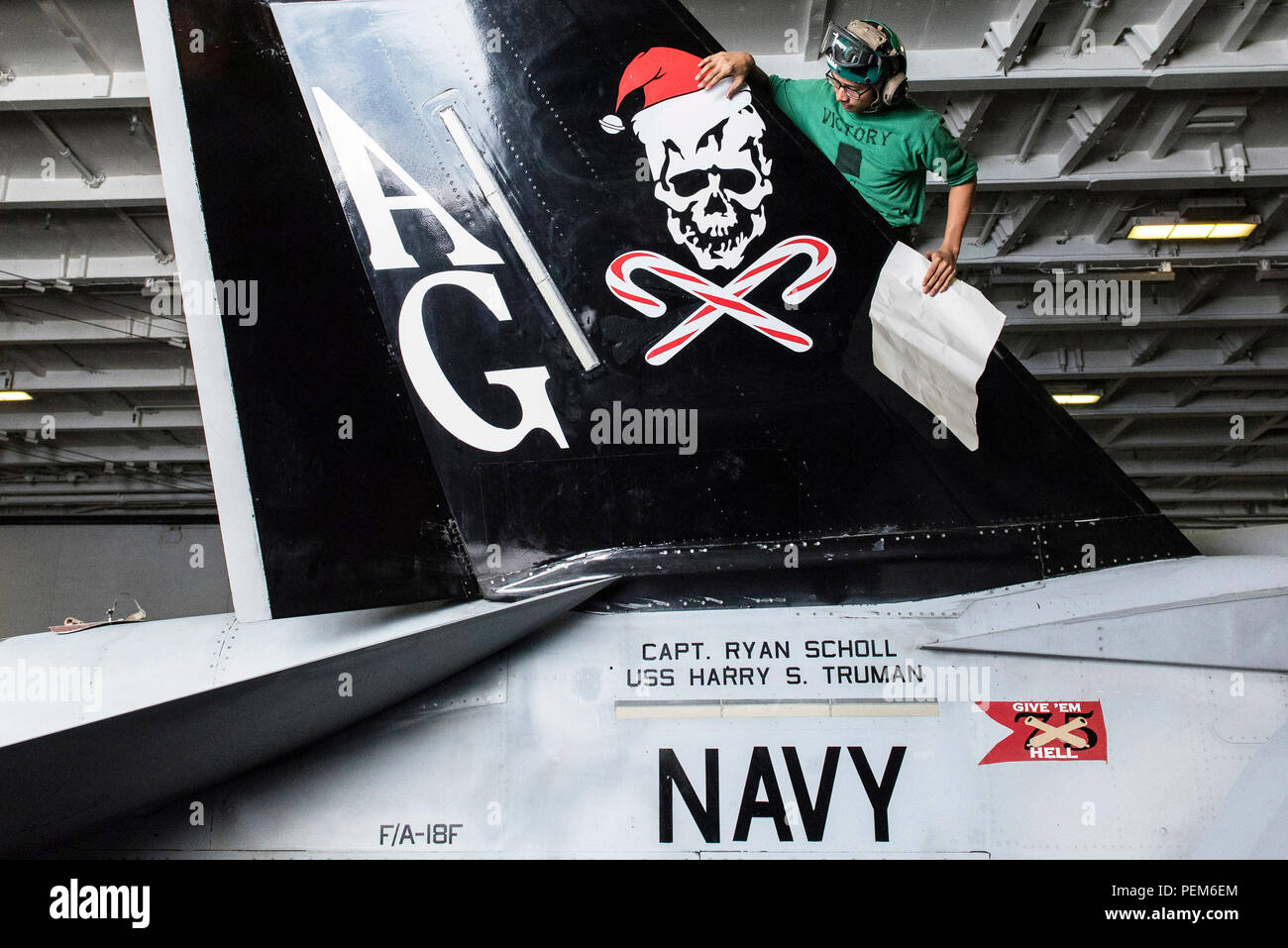 Aircraft Structural Engineering Logo