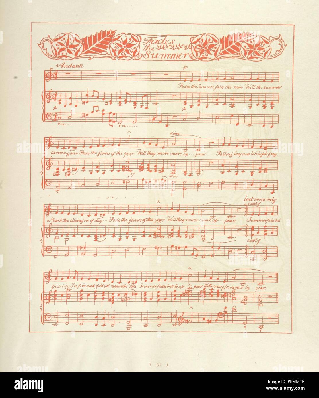 Tbl design hi-res stock photography and images - Alamy