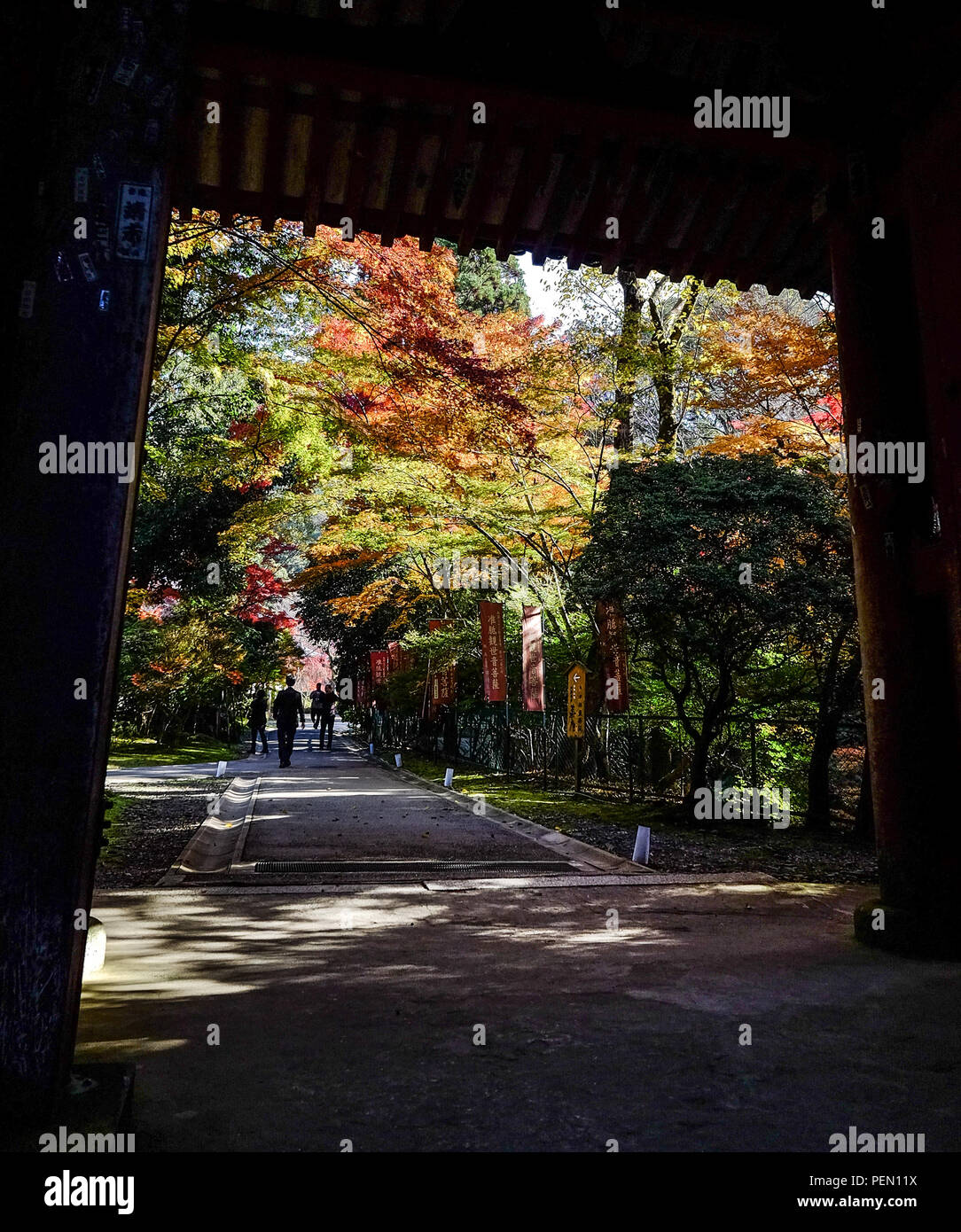 Shinto architecture art colour color hi-res stock photography and ...