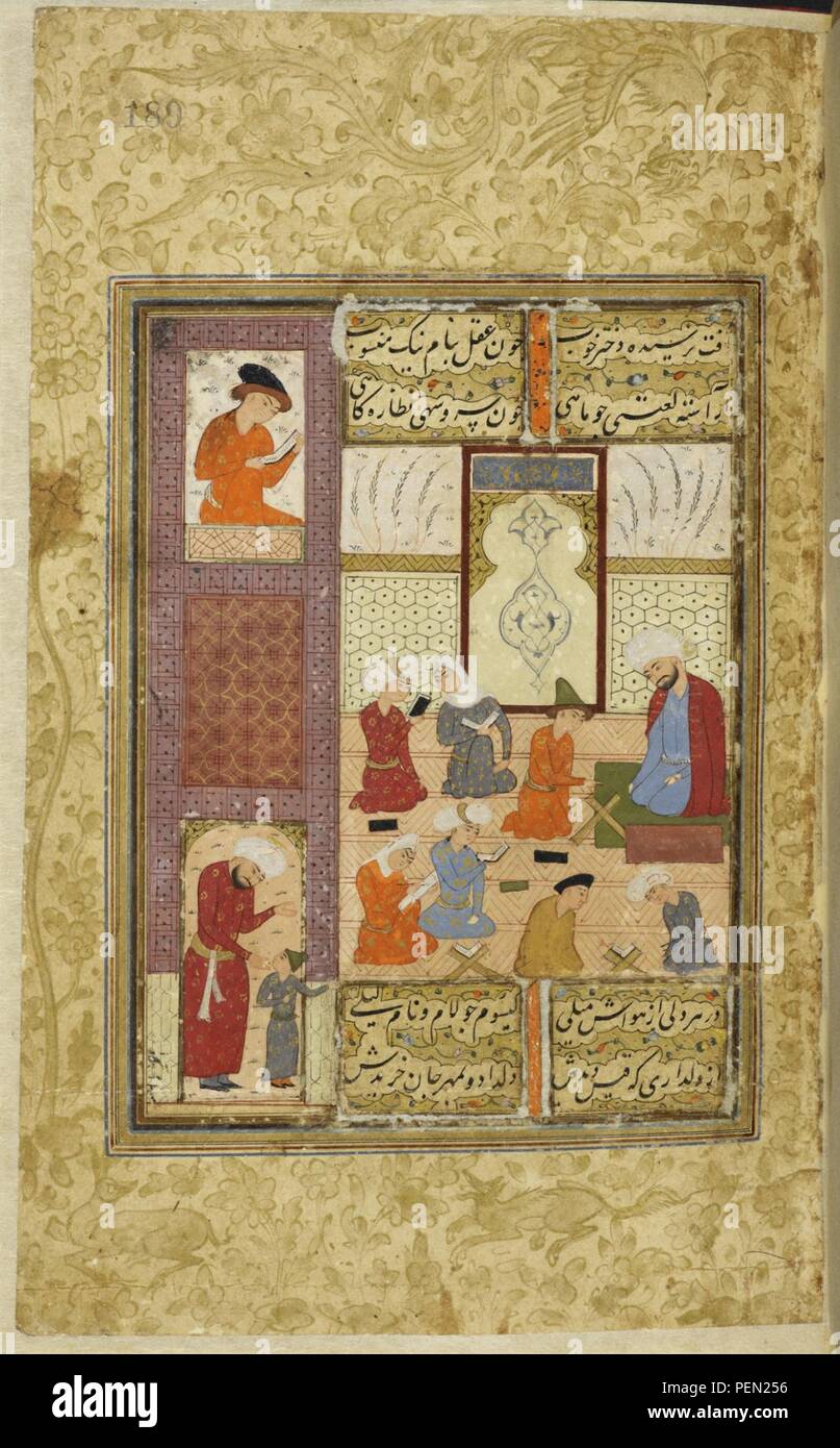 Majalis al-'Ushshaq of Sultan Husayn Mirza. - caption 'Layla and Majnun ...