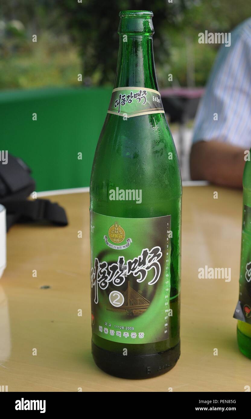 BOTTLE OF TAEDONGGANG LOCAL BEER IN NORTH KOREA Stock Photo - Alamy