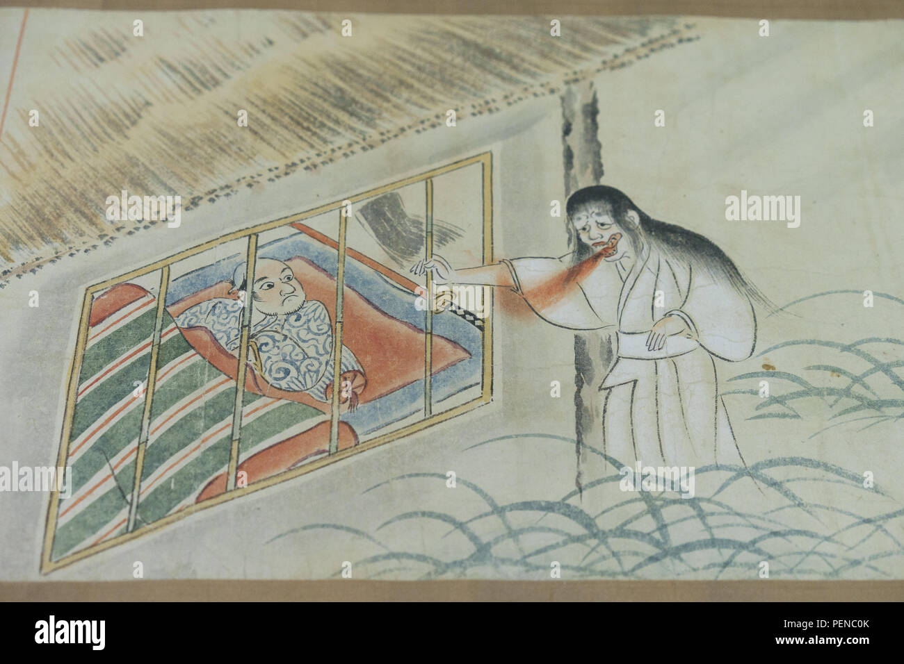 Yokai hi-res stock photography and images - Alamy