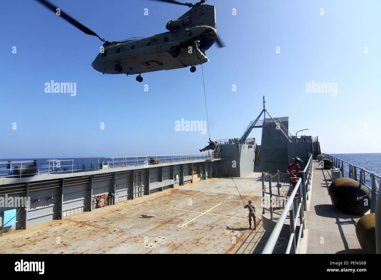 Logistical support vessel 2 hi-res stock photography and images - Alamy