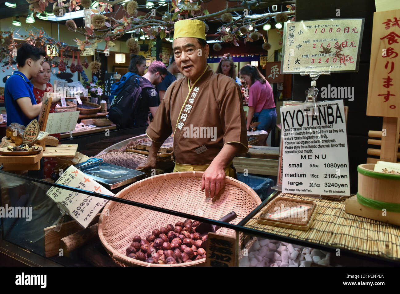 Roasted Chestnuts , Nishiki Market , Kyoto Stock Photo - Alamy