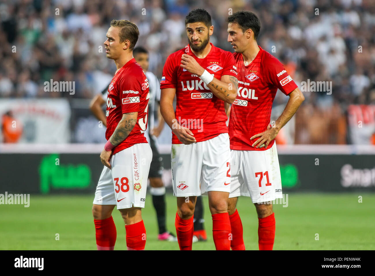 Eschenko hi-res stock photography and images - Alamy