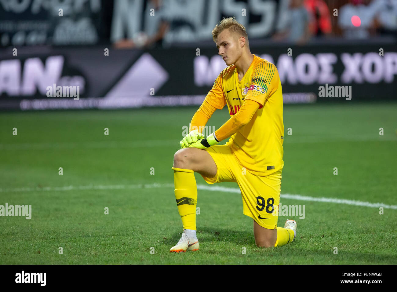 Thessaloniki, Greece - August 8, 2018: Player of Spartak Aleksandr ...