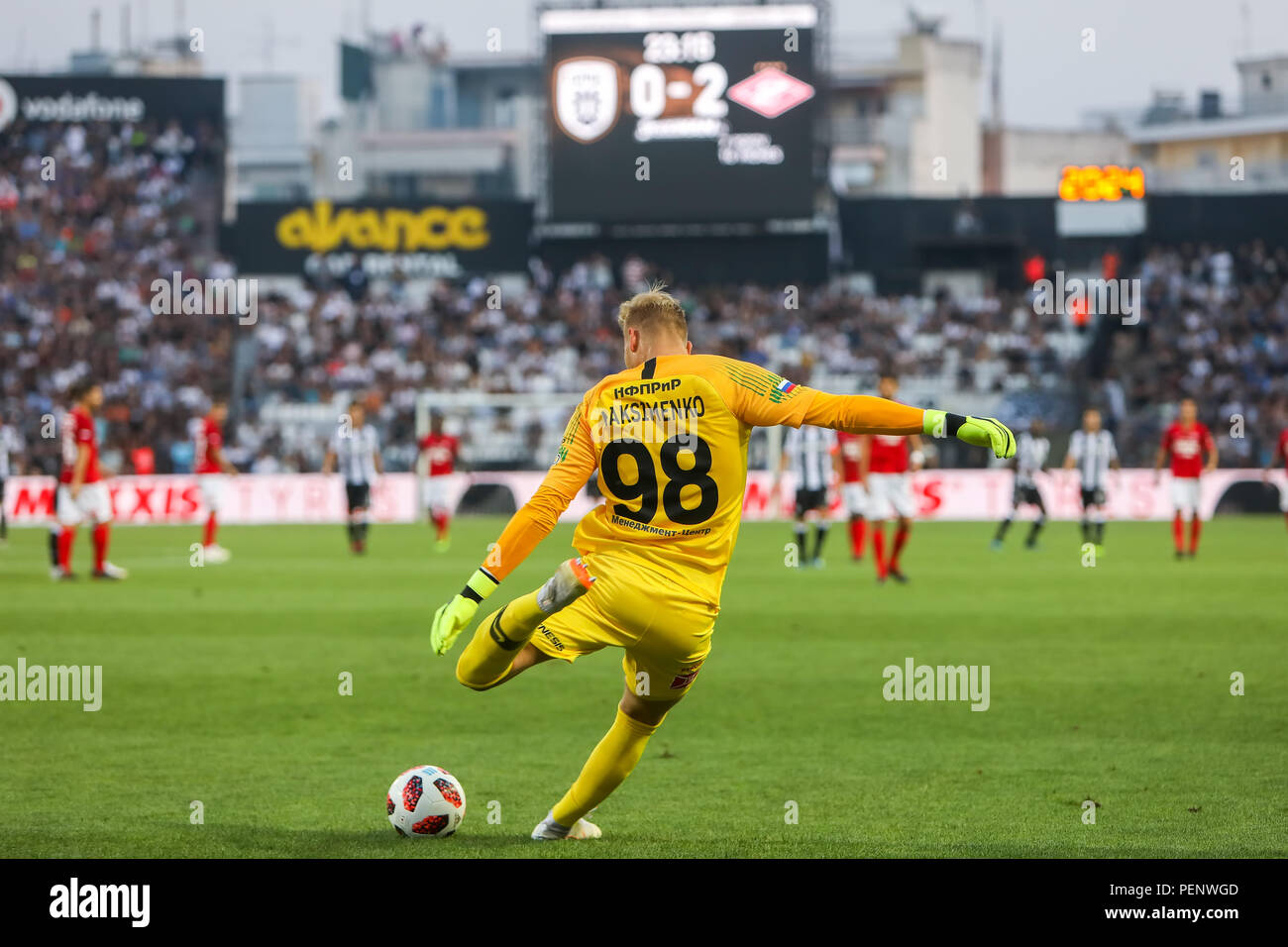 Thessaloniki, Greece - August 8, 2018: Player of Spartak Aleksandr ...