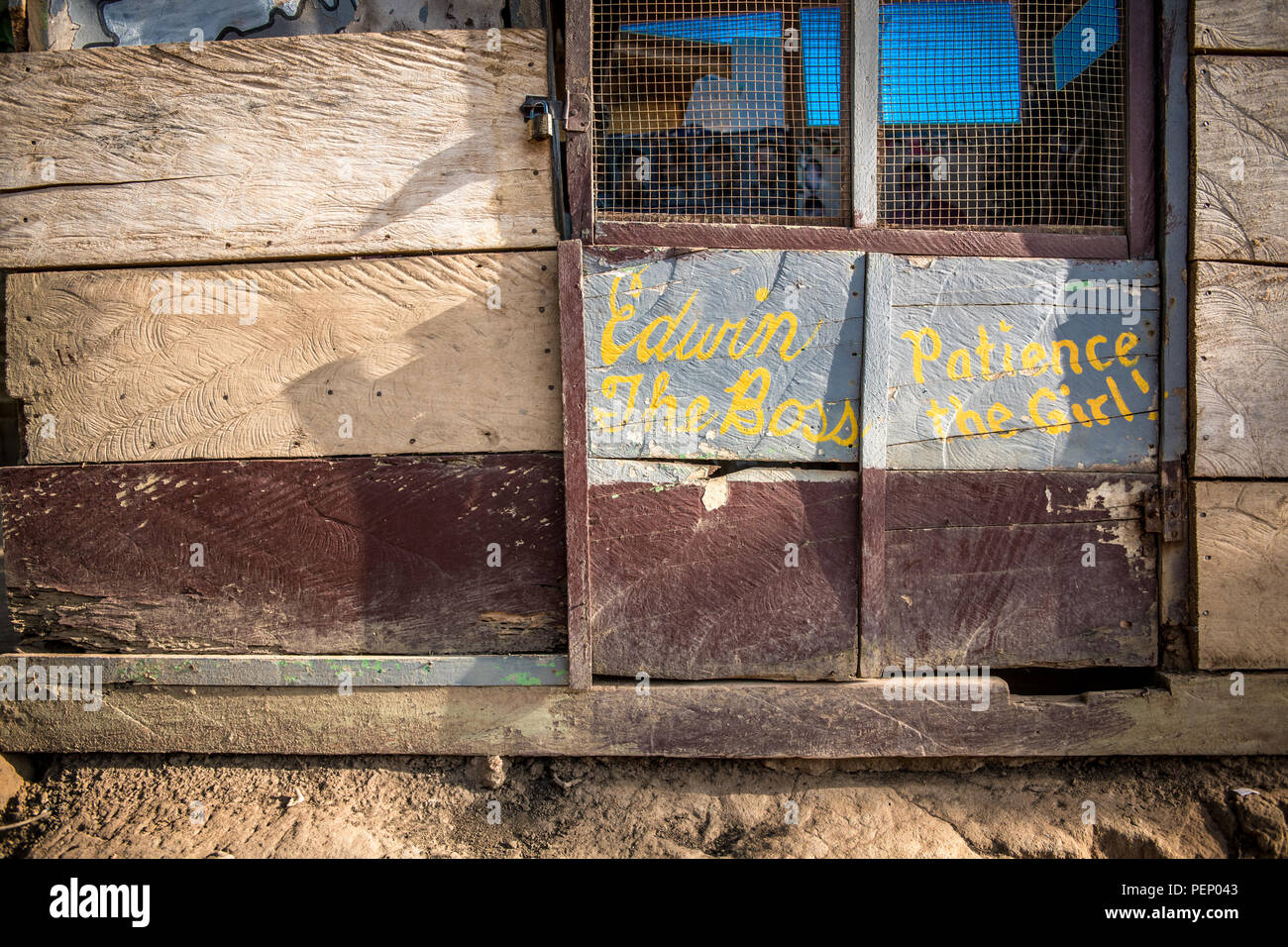 Ganta hi-res stock photography and images - Alamy