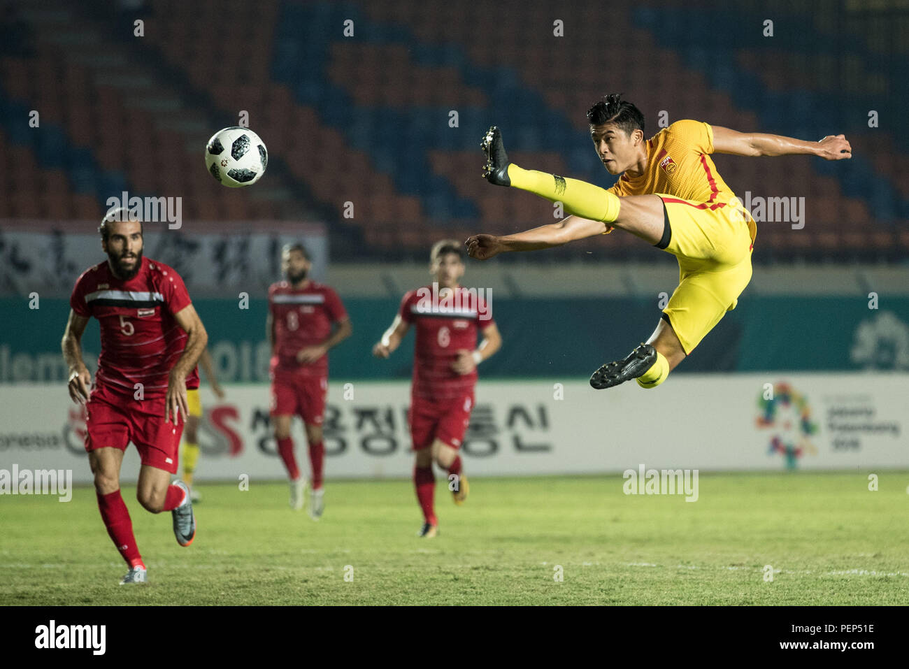 Zhang yuning hi-res stock photography and images - Alamy