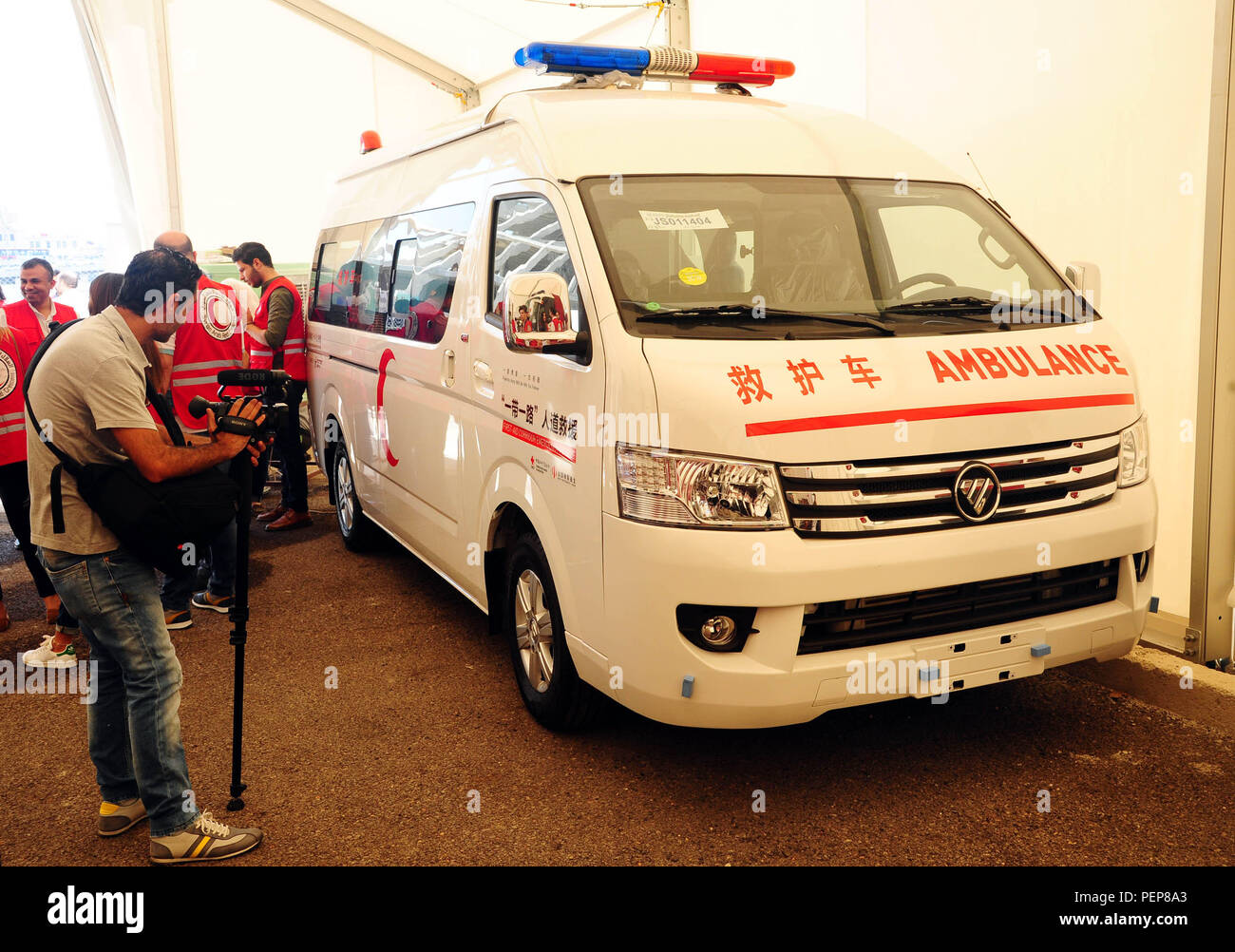 Two ambulances hi-res stock photography and images - Alamy