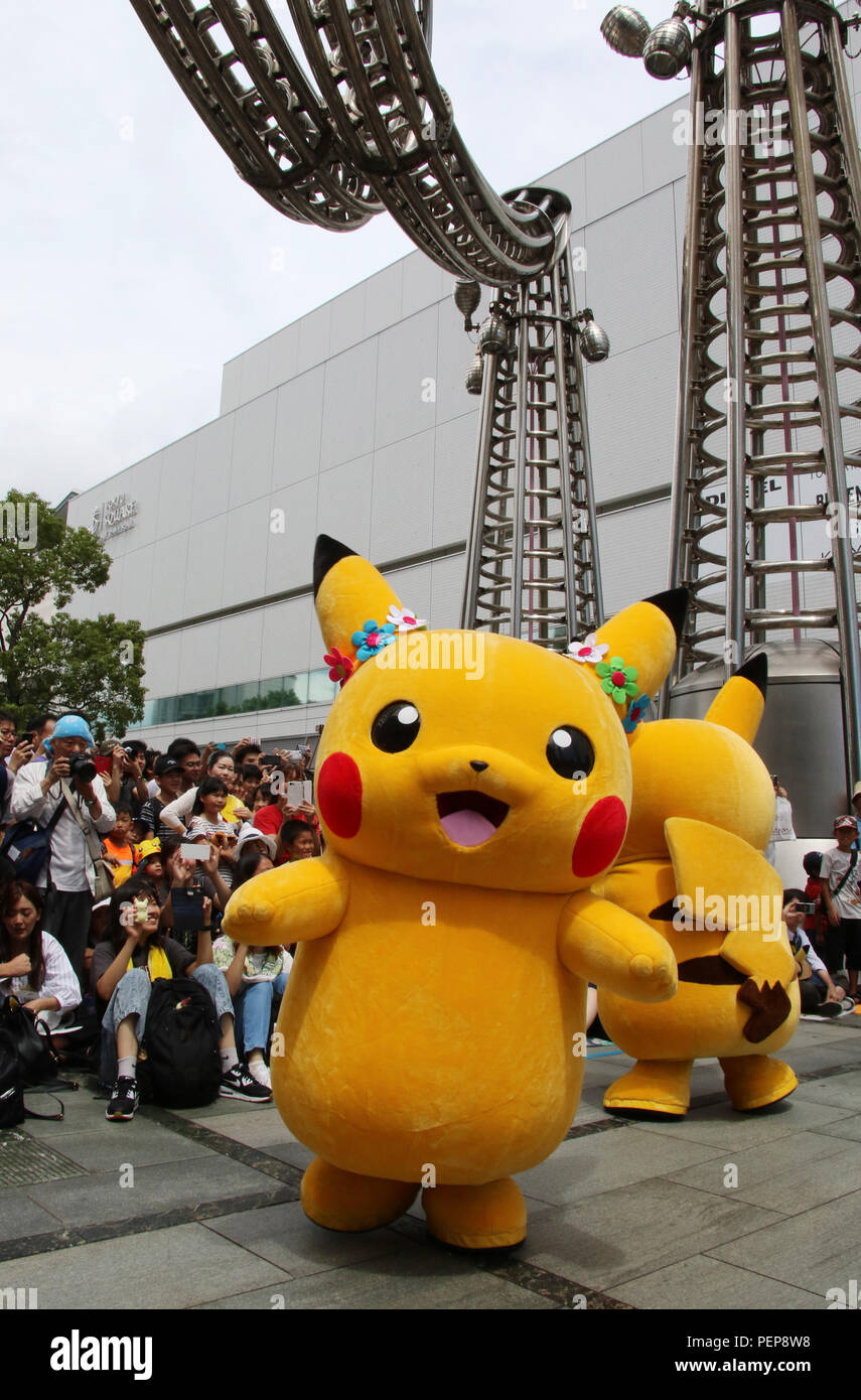 Thursday august 16 hi-res stock photography and images - Alamy