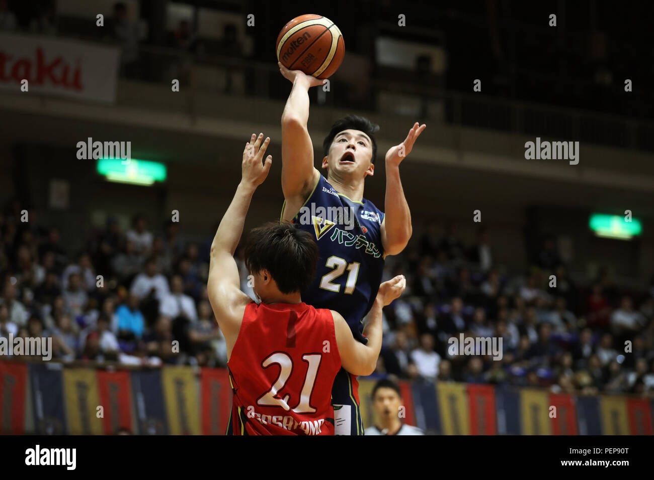 Kanagawa, Japan. 27th Apr, 2018. (T-B) Ryo Tawatari (B-Corsairs ...