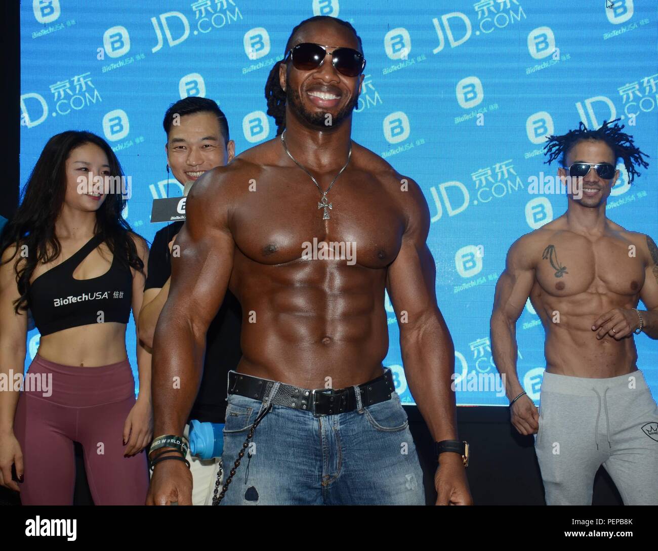 Cbba hi-res stock photography and images - Alamy