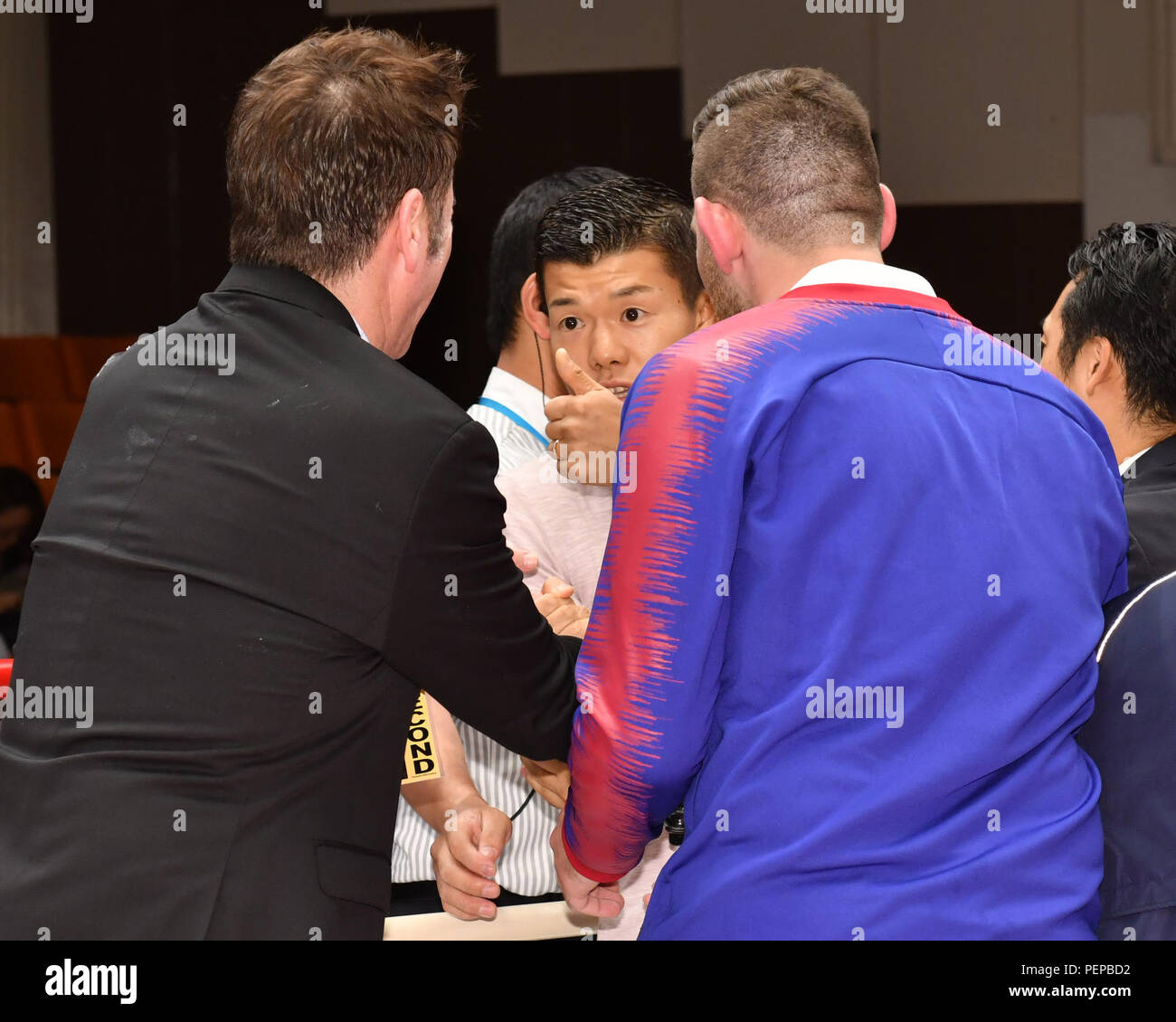 Tokyo, Japan. 16th Aug, 2018. Tomoki Kameda Boxing : Japanese ...