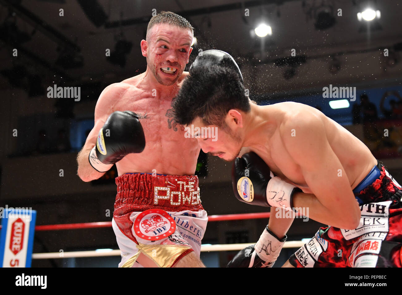 Tokyo, Japan. 16th Aug, 2018. (L-R) TJ Doheny (IRL), Ryosuke Iwasa (JPN ...