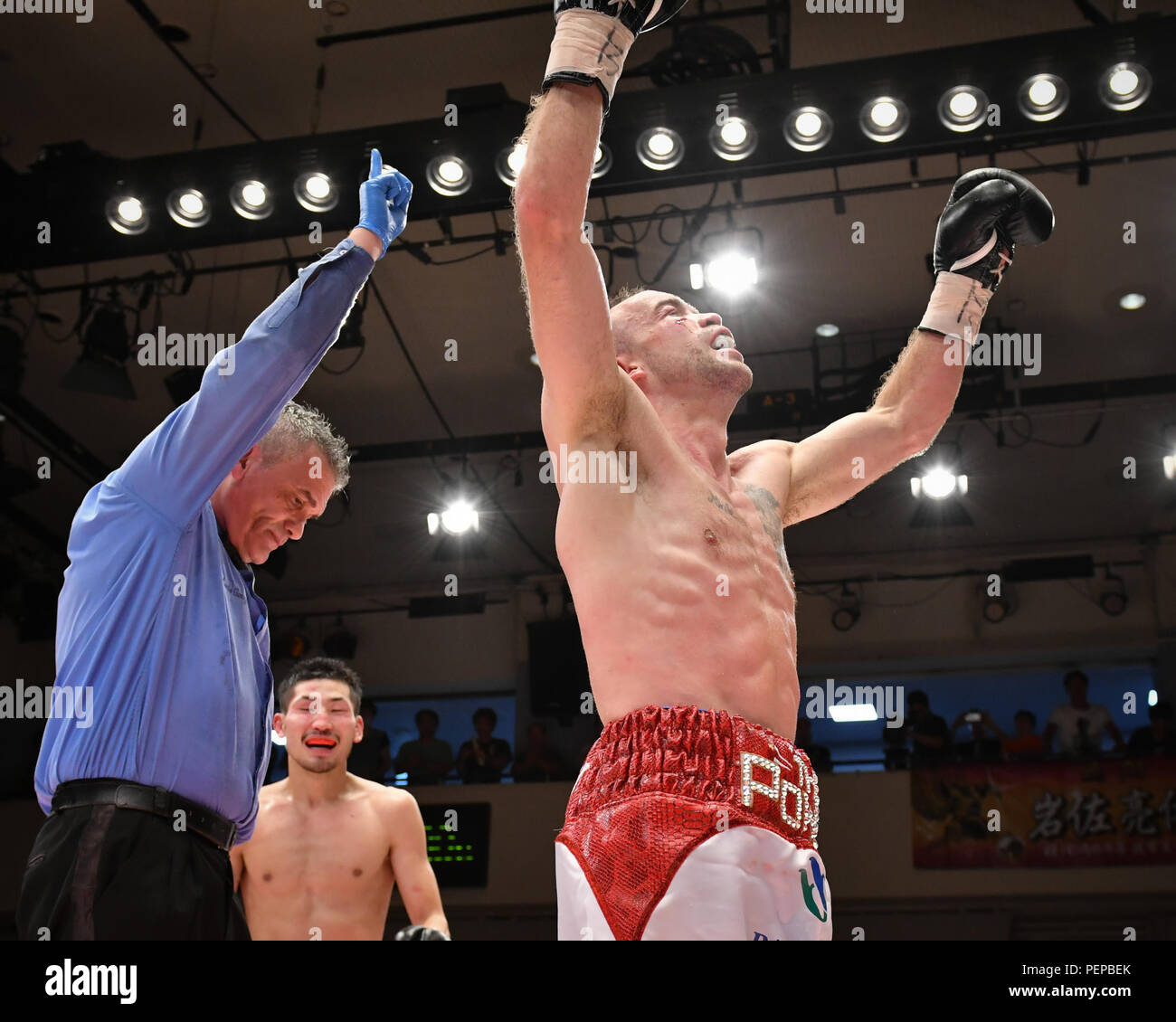 Tokyo, Japan. 16th Aug, 2018. (R-L) TJ Doheny (IRL), Ryosuke Iwasa (JPN ...
