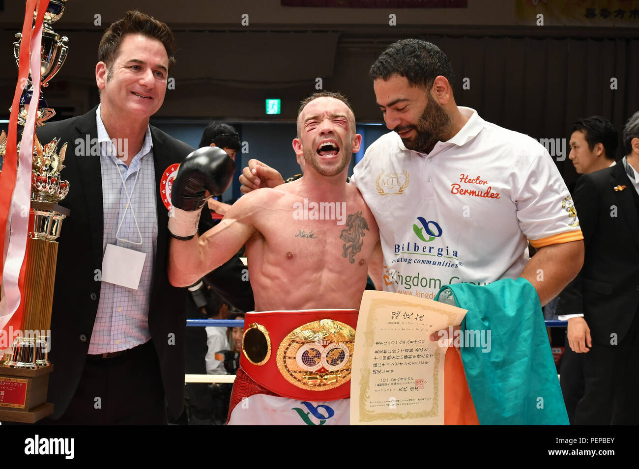 Tokyo, Japan. 16th Aug, 2018. TJ Doheny (IRL) Boxing : TJ Doheny of ...