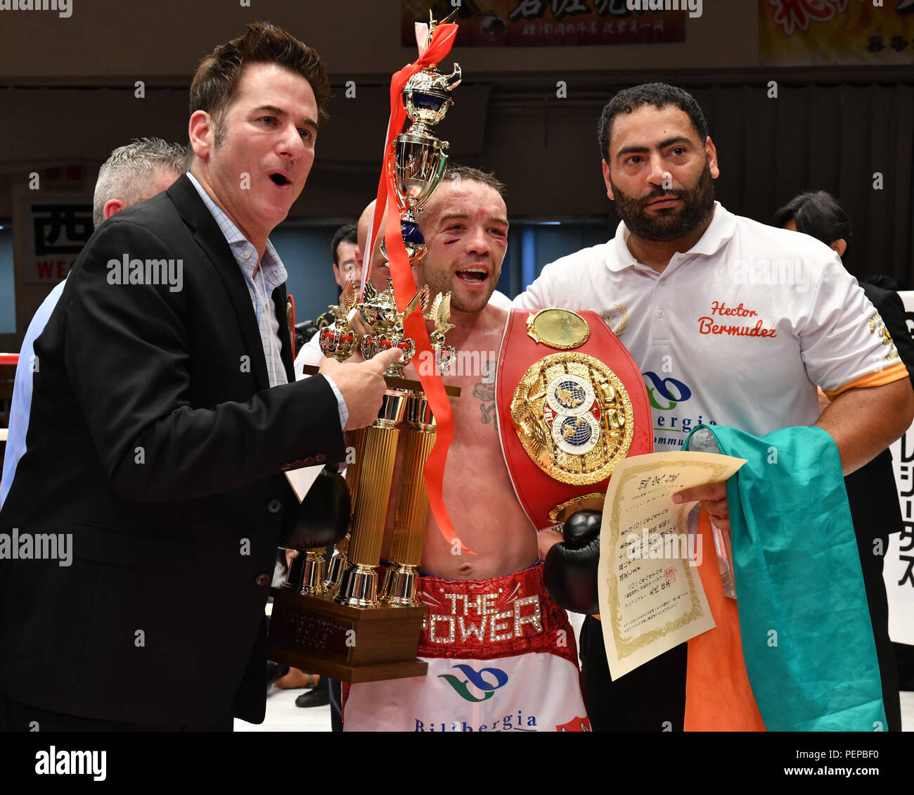 Tokyo, Japan. 16th Aug, 2018. TJ Doheny (IRL) Boxing : TJ Doheny of ...