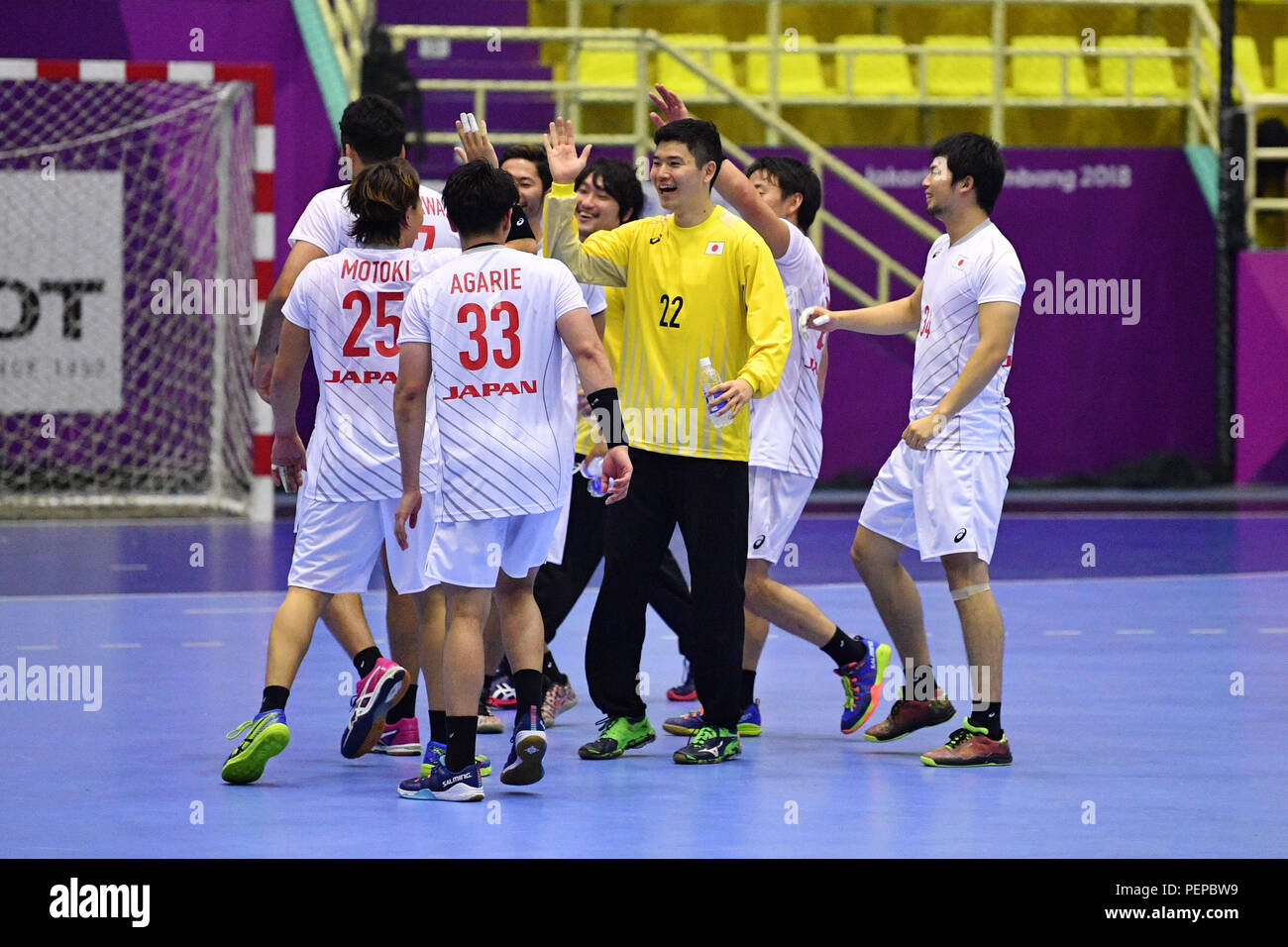 Jakarta, Indonesia. Credit: MATSUO. 17th Aug, 2018. Japan team group ...