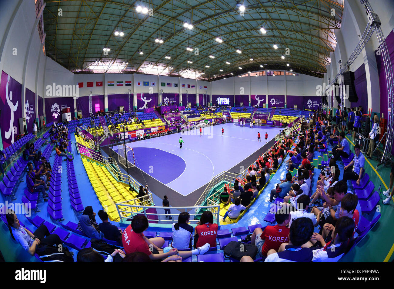 Jakarta, Indonesia. Credit: MATSUO. 17th Aug, 2018. General view ...