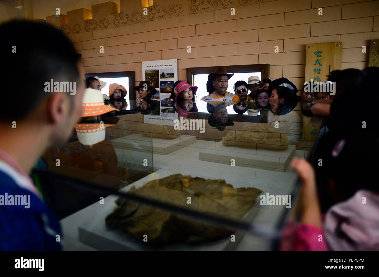 Gansu museum hi-res stock photography and images - Alamy